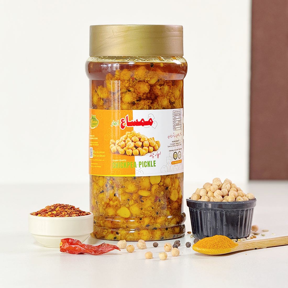 Chana Achar – MMSAA ACHAR